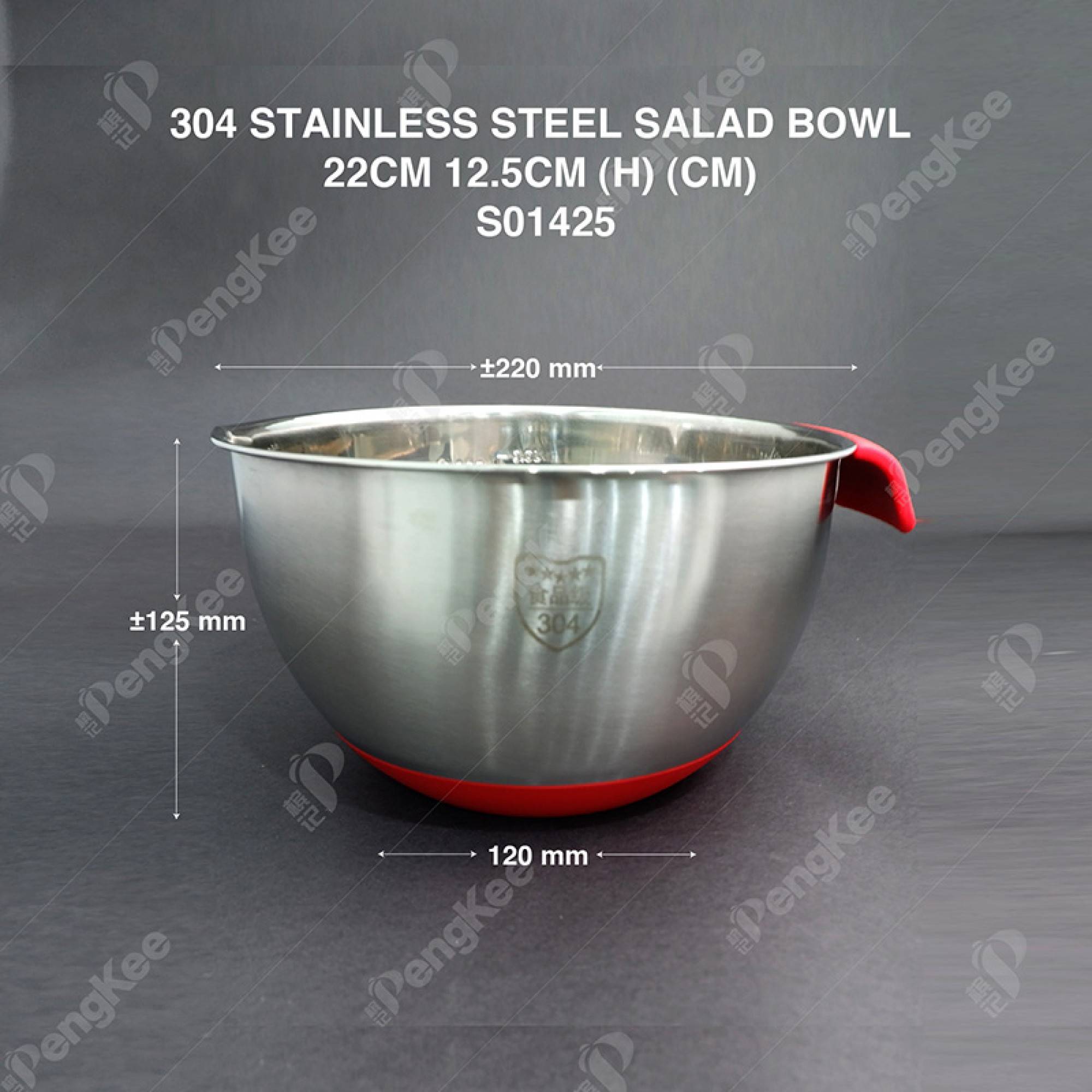 Peng Kee Enterprise Sdn Bhd - Online Store