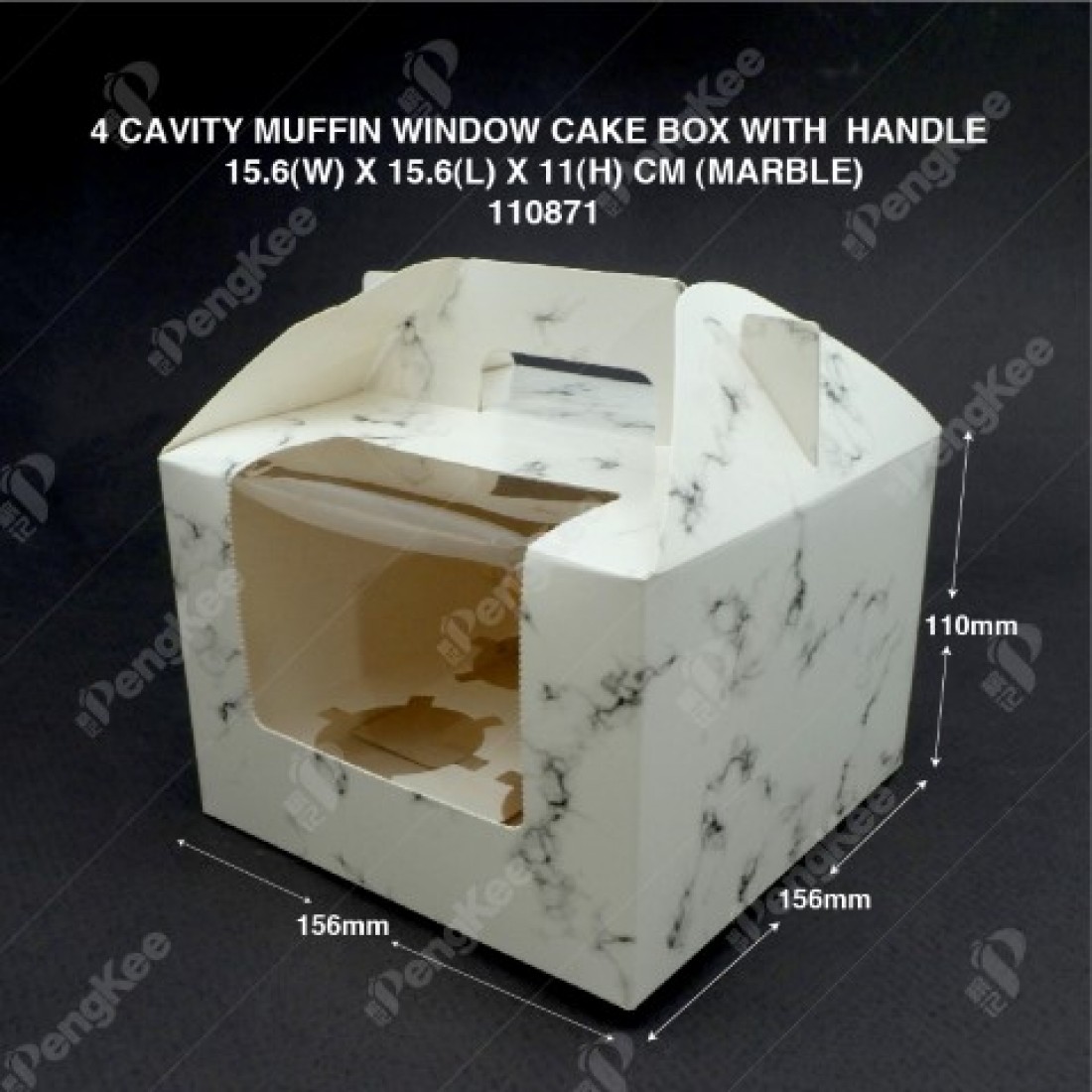 4 CAVITY MUFFIN WINDOW CAKE BOX WITH HANDLE (15.6(W)*15.6(L)*11(H)CM ...