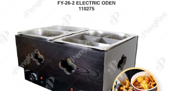 Fy-26-2 electric oden | Wholesale & Bulk | Peng Kee Enterprise Penang