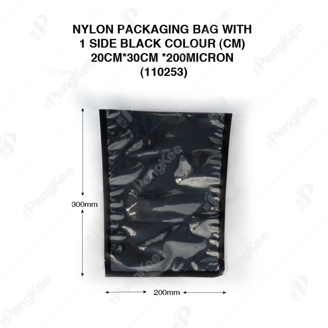 NYLON PACKAGING BAG WITH 1 SIDE BLACK COLOUR (CM) 20CM*30CM *200MICRON ...