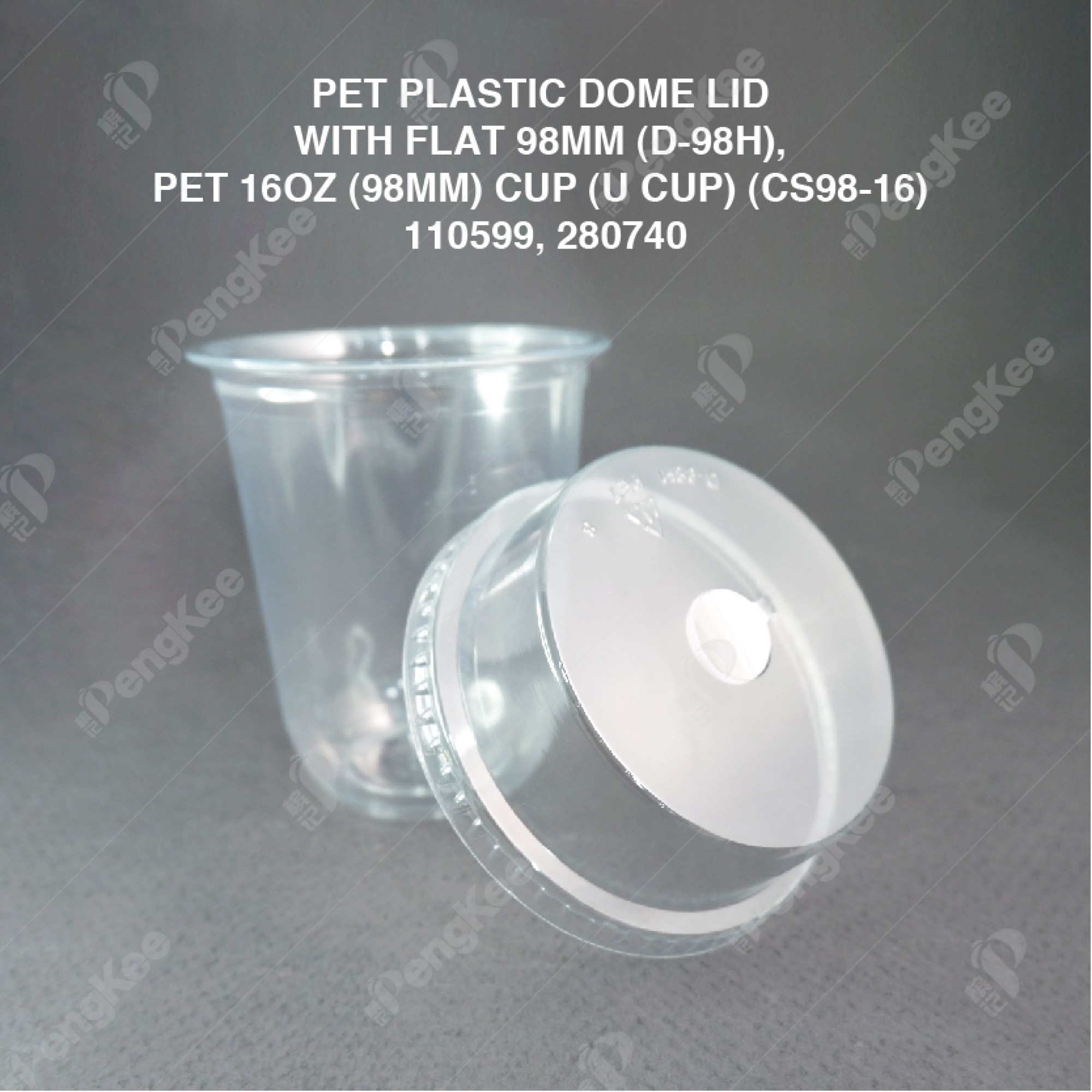 CUP - Peng Kee Enterprise Sdn Bhd - Online Store