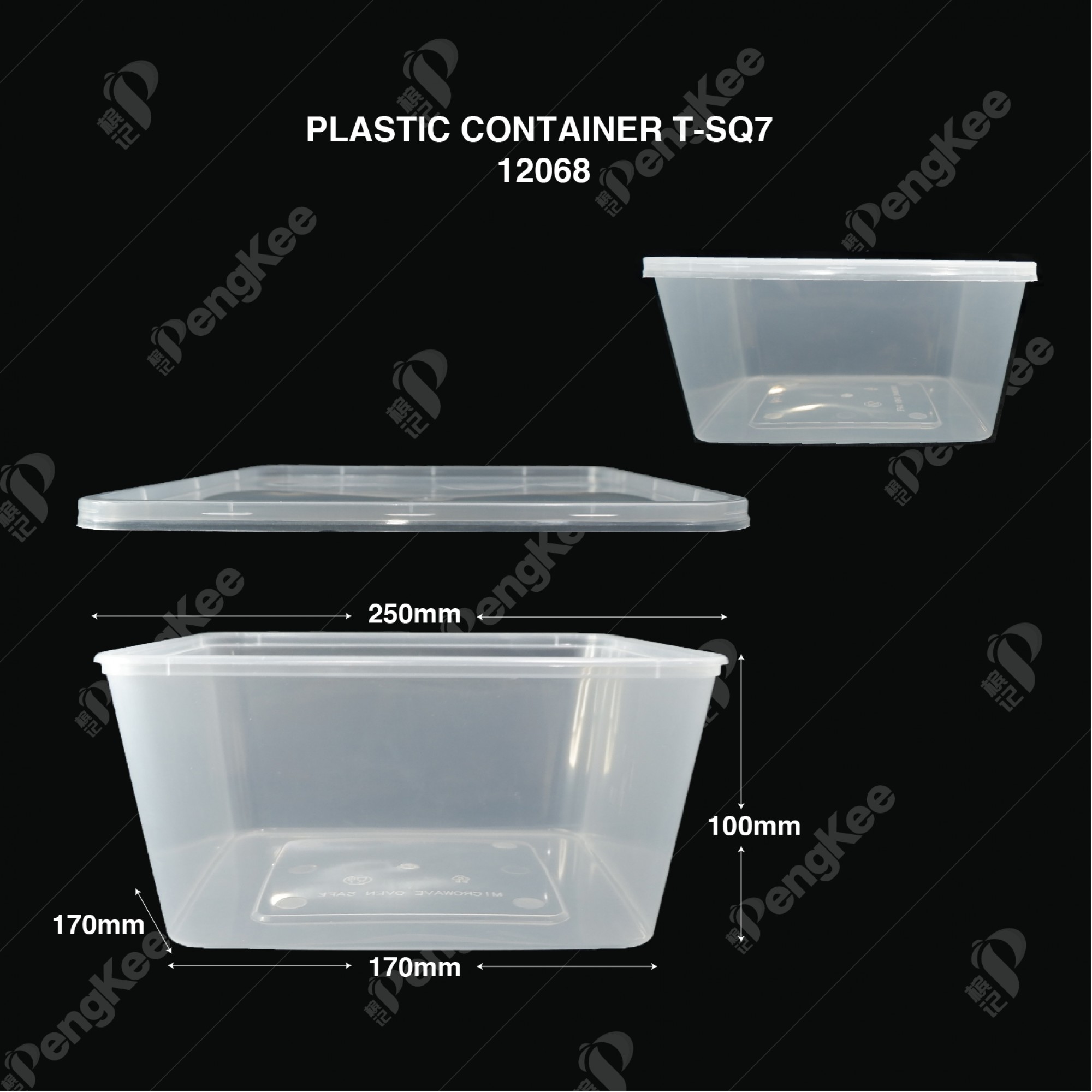 RECTANGULAR / SQUARE CONTAINER - Peng Kee Enterprise Sdn Bhd - Online Store