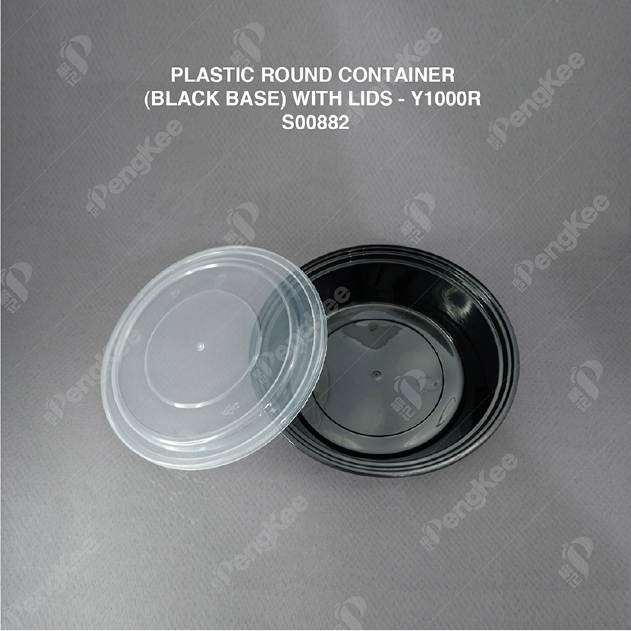 Plastic round container (black base) with lids - y1000r (+/-50's x 5pkt ...