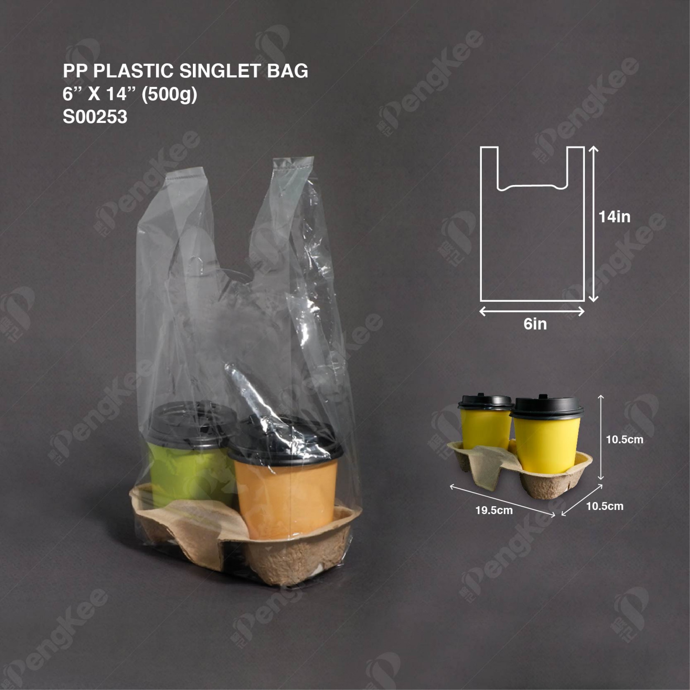 PP SINGLET BAG TRANSPARENT - Peng Kee Enterprise Sdn Bhd - Online Store