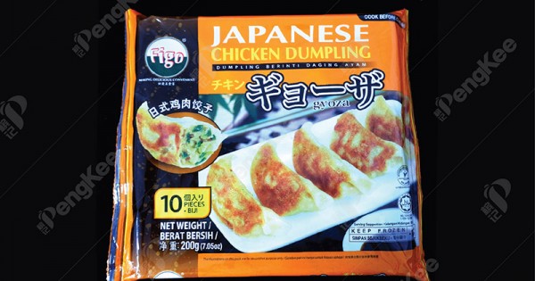 Figo japanese chicken dumpling (200g) (10's) (30pkt/ctn) | Wholesale ...