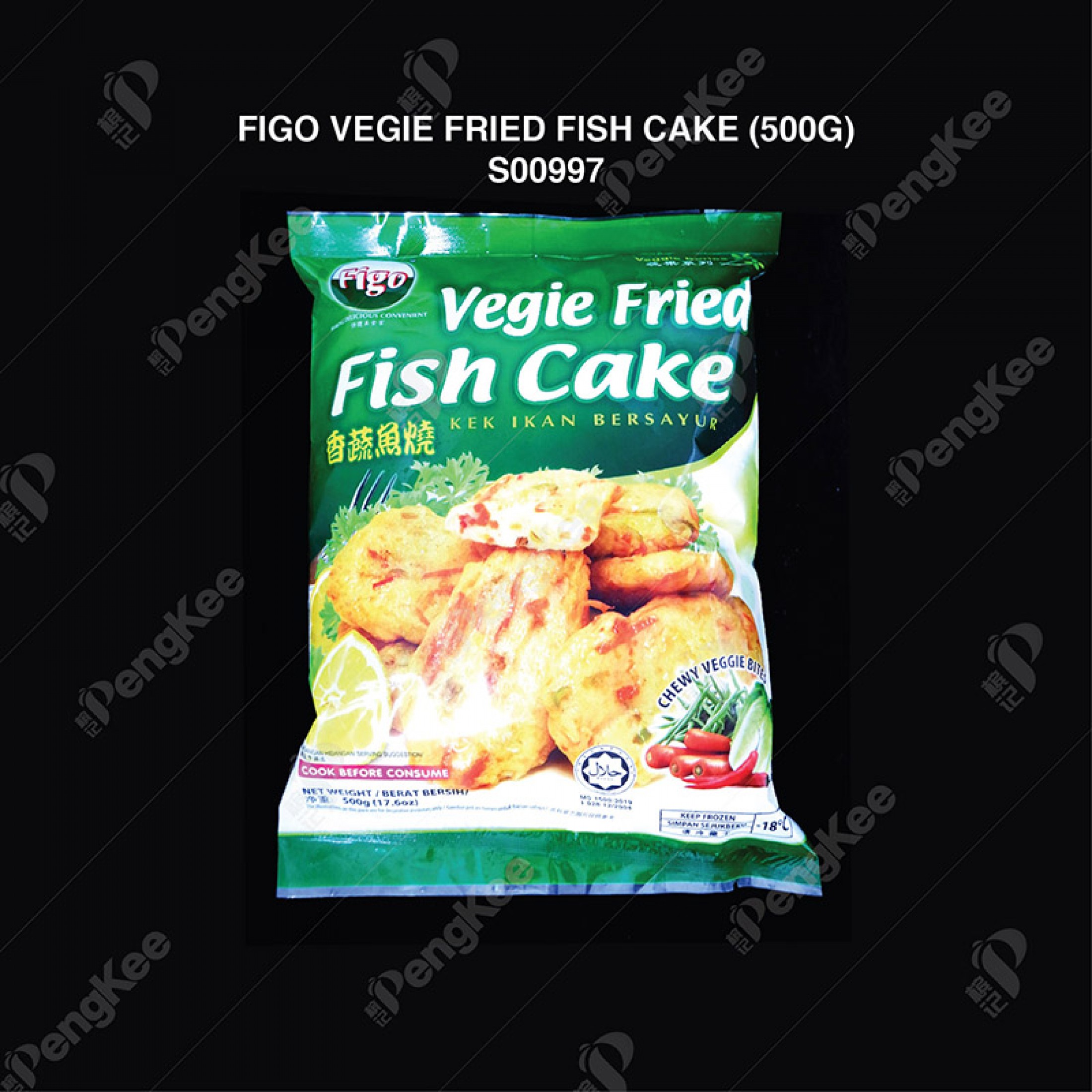 FIGO VEGIE FRIED FISH CAKE (500G) (20'S) (20PKT/CTN) - Peng Kee ...