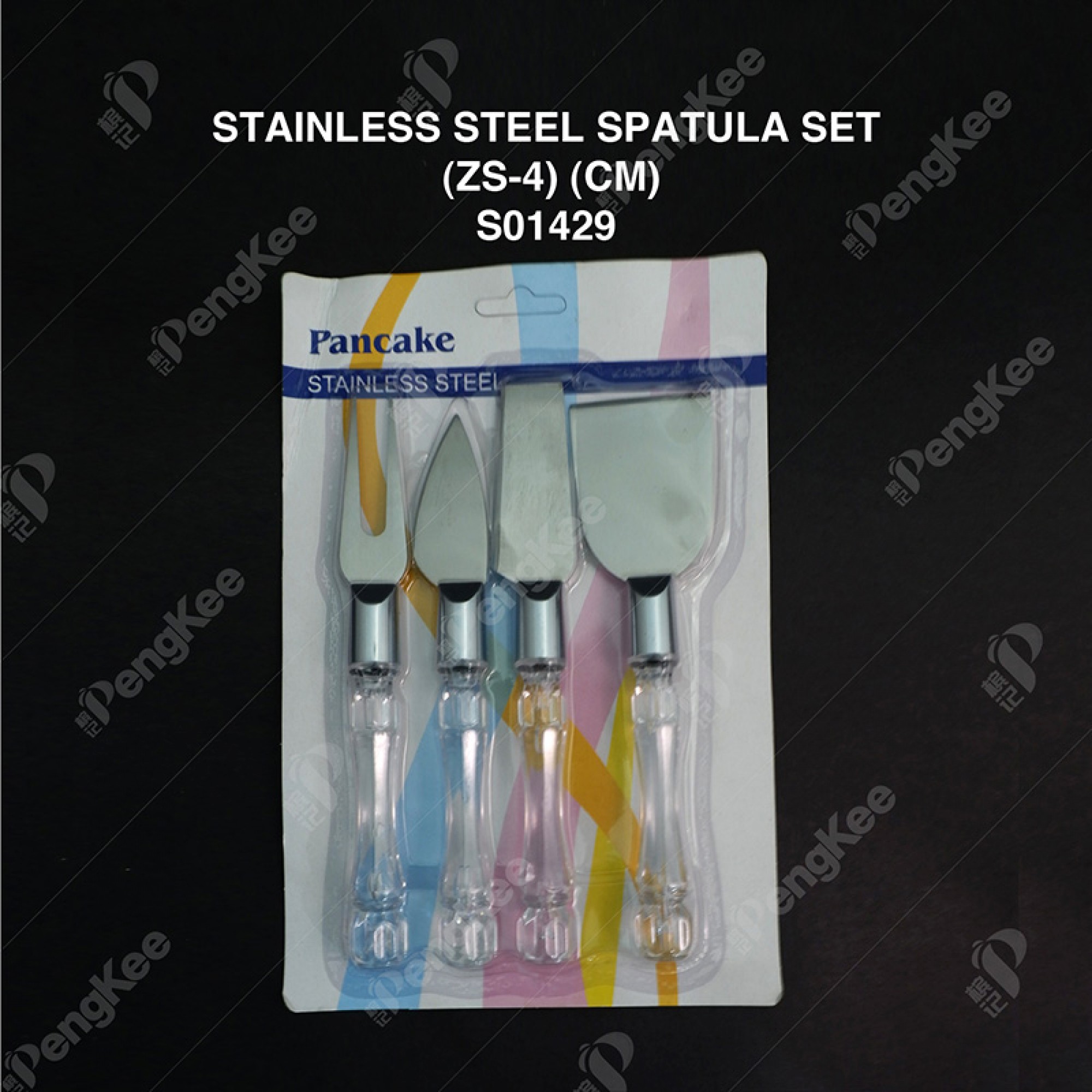 Peng Kee Enterprise Sdn Bhd - Online Store