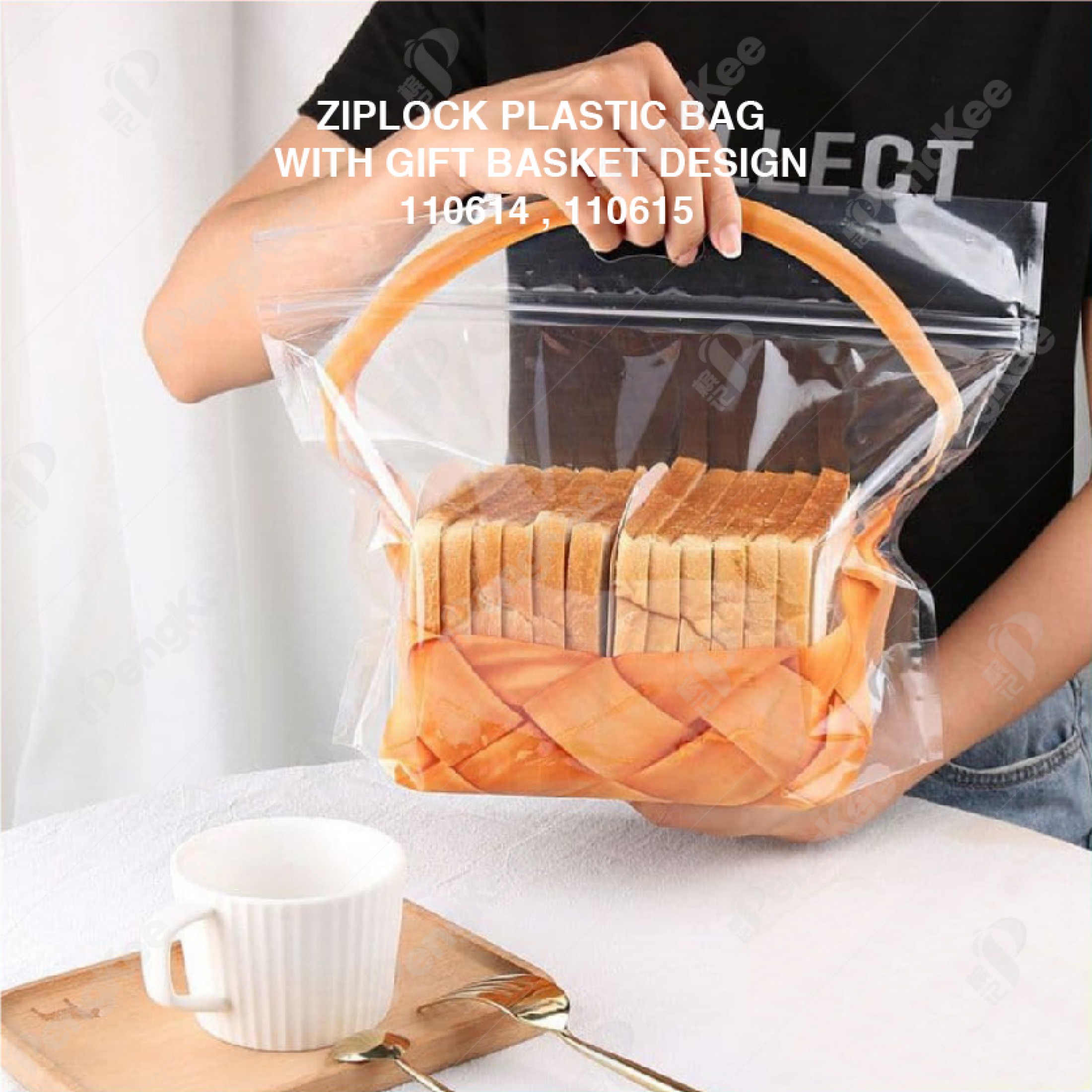 Ziplock plastic bag with gift basket design | Wholesale & Bulk | Peng ...