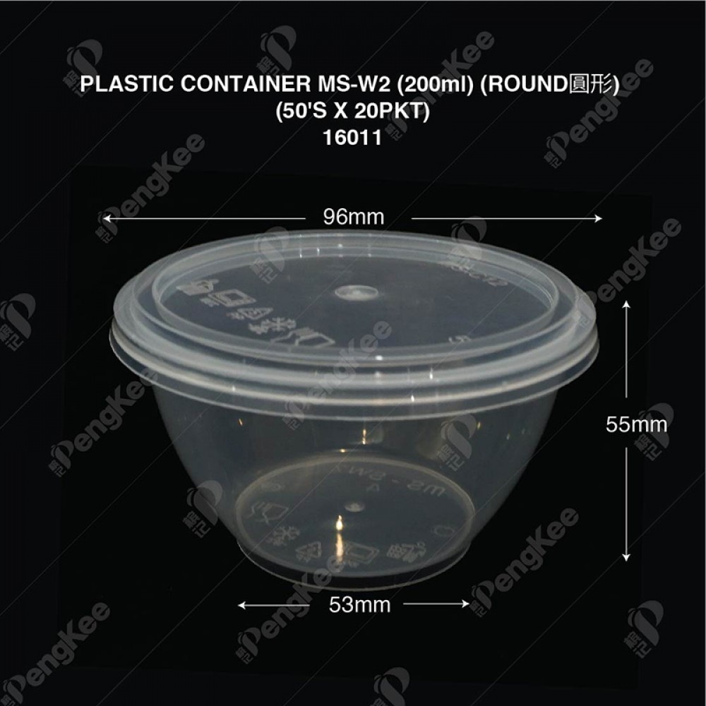 ROUND CONTAINER - Peng Kee Enterprise Sdn Bhd - Online Store